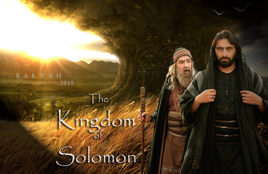 Islamic Movies in English | Christian Forums @ Christianity Board